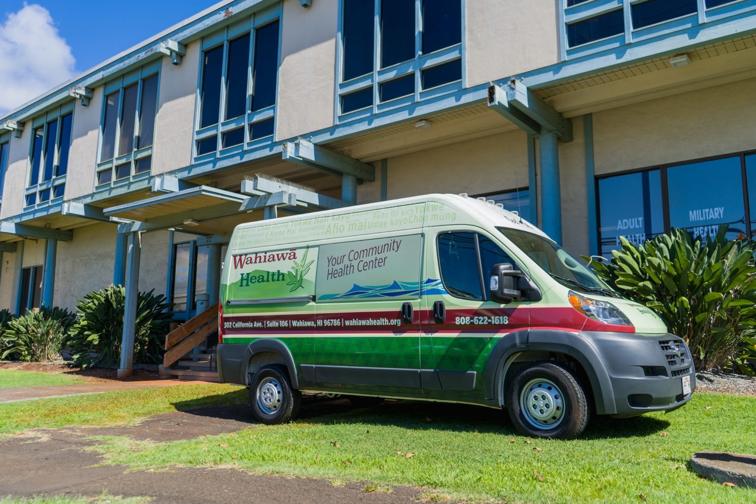 Wahiawā Health - ProService Hawaii